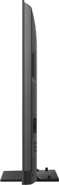 Hisense 85U7Q PRO | Medimax